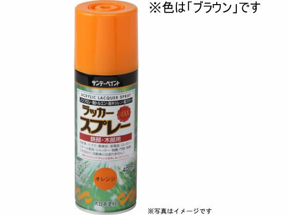 【商品説明】作業効率が良い、超速乾（夏期15分）タイプ。強靱な塗膜が美しいつやを長期間保ちます。ノンフロン、脱トルエン、脱キシレン、鉛フリーで安心して使用できるスプレーです。用途広がるメタリックタイプもご用意。マーキングや補修に最適な丸吹き...