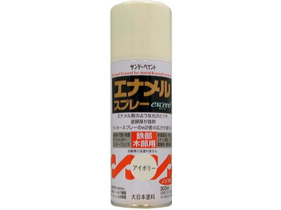 【商品説明】巾ひろい用途に合わせて21色を揃えています。【仕様】●色：アイボリー●商品サイズ：縦60×横188×高さ60（mm）●容量：300mL【備考】※メーカーの都合により、パッケージ・仕様等は予告なく変更になる場合がございます。【検索...