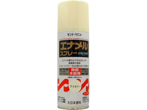 【商品説明】巾ひろい用途に合わせて21色を揃えています。【仕様】●色：アイボリー●商品サイズ：縦65×横213×高さ65（mm）●容量：420mL【備考】※メーカーの都合により、パッケージ・仕様等は予告なく変更になる場合がございます。【検索...
