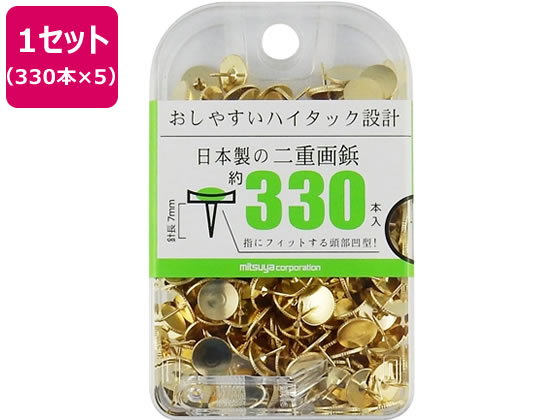 【仕様】●寸法：頭径11mm、針長7mm●材質：圧延鋼板、鉄線●包装：収納可能なPSケース（フック式）●メッキ：表面真鍮メッキ（ゴールド）●入数：約330本●注文単位：1セット（330本入）×5【備考】※メーカーの都合により、パッケージ・仕...