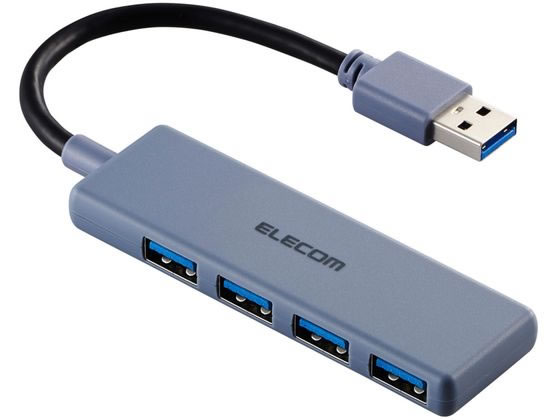 【商品説明】●USB−Aポート×4を搭載。マウスやキーボード、USBメモリなどをこの1台にまとめて接続できます。●※本製品はUSBポートを増設するための製品です。本製品を使用してスマートフォン・タブレットを充電することはおすすめできません。...