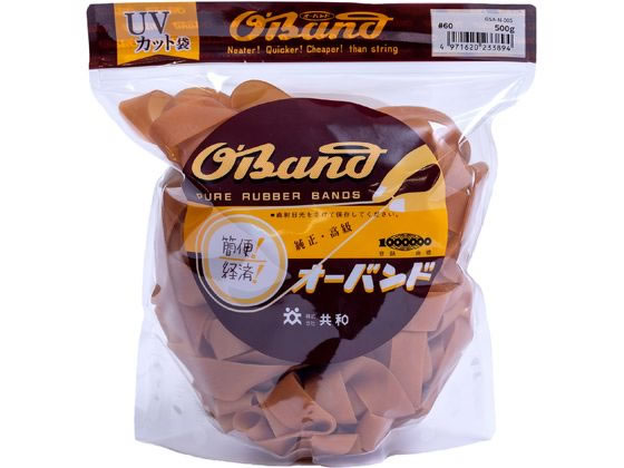 【仕様】●番手：＃60●色：アメ色●容量：500g●折径（内径）：240mm（152mm）●材質：天然ゴム●推奨結束範囲：530〜860mm●切幅：21mm●厚み：1．1mm●入数：約45本●注文単位：1袋※内容量の本数は、平均値から求めた...