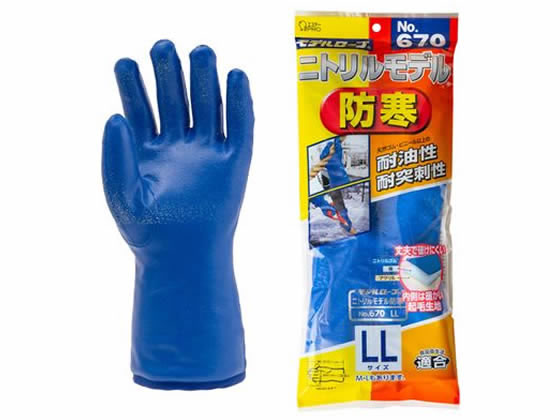 【商品説明】全長30cmあり、比較的激しい作業に適してます漁業全般、土木作業、除雪作業、運輸・清掃、農業・林業に適してます。特殊配合のニトリルゴムを使用しており、薬品・オイル・グリスなどに強い耐性があります特殊加工のノンスリップ構造で油に対...