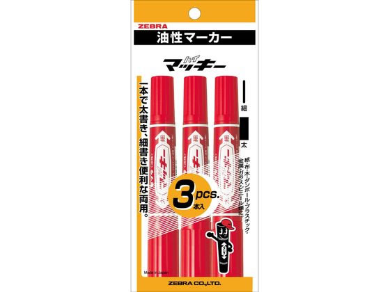 【商品説明】速乾性・耐水性。1本で太細両用。紙・布・木・段ボール・ガラス・プラスチック・金属・ビニール類など幅広くご利用になれます。（浮輪等の軟質塩化ビニール製品には適しません。）【仕様】●インク色：赤●筆記線幅：細／1．5〜2．0mm、太...