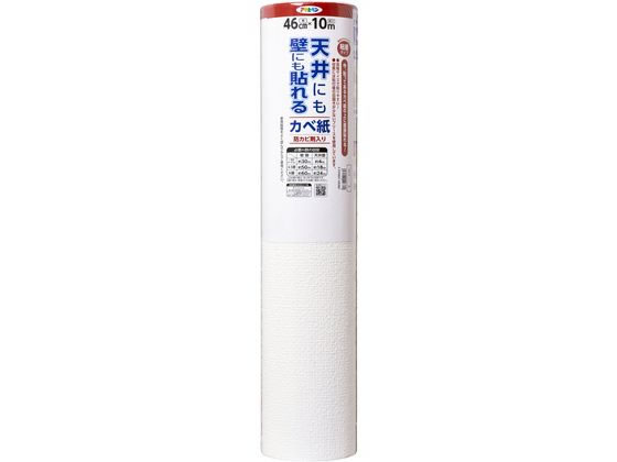 【商品説明】肩幅サイズで貼りやすい！材質には貼付後の目開きが少ないフリースを使用しています。裏紙をはがすだけの粘着タイプ。防カビ剤入り。建築基準法対応カベ紙F☆☆☆☆（建築基準法で定めたホルムアルデヒドの発散量が最も少ない区分で、居室内に無...
