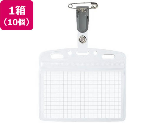 【商品説明】強力イタメンクリップと防水ケースを組み合わせた、屋外での使用にも適したタッグ名札【仕様】●注文単位（入数）：1箱（10個）●仕様：安全ピン、クリップ両用型●中紙サイズ：縦56×横91mm●材質：ケース／R−PP、クリップ成形部／...