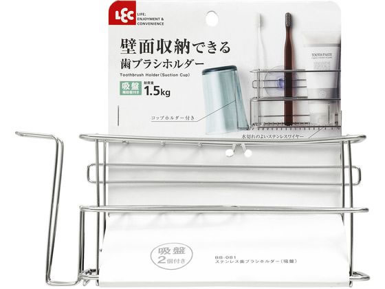 【商品説明】歯磨き用品やコップなどの洗面小物を壁際にスッキリ収納できます。錆びに強く、丈夫で長持ちの18−8ステンレス製です。吸盤で簡単取り付けできます。吸盤補助板が付いているので、合板やスリガラス、板壁や塗装していないコンクリートなどにも...