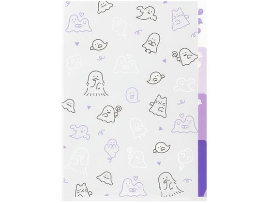 【商品説明】右端が大きく開き、書類の出し入れがスムーズ。ポケットにはインデックスがついているので用途ごとに整理したり、書類を探すのにも便利です。　大きめのチケットやパンフレット類の収納にも便利で、持ち歩きやすいA5サイズです。透明の素材を生...