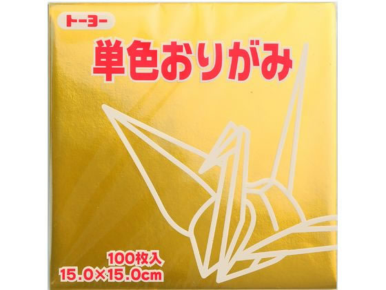 【仕様】●色：金●材質：上質紙●サイズ：縦150×横150mm●注文単位：1袋（100枚）※ご使用のモニター等の状況により、色味が異なって見える可能性がございます。【備考】※メーカーの都合により、パッケージ・仕様等は予告なく変更になる場合が...