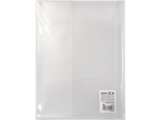 【商品説明】同人誌のために考え抜かれたカバー。しっかり保護できるクリアファイル素材（厚み0．15mm）の丈夫なカバー。角折れや擦り傷から大切な本を守ります。一般的な薄い本（32頁ぐらい）に対応。ペーパーやポストカードなど配布物をひとまとめに...