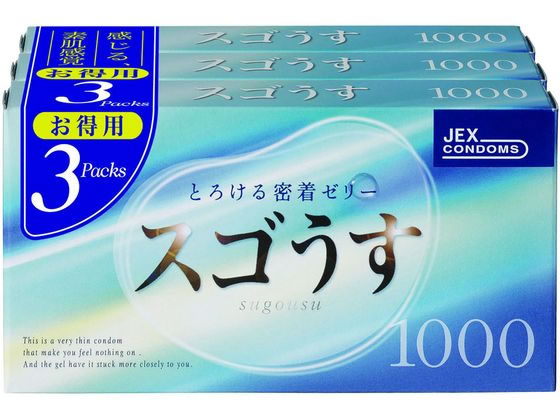 【商品説明】先端密着ゼリーだから、空気が入らずスムーズな装着が可能です。すぐれたフィット感のラテックス製。【仕様】●カラー：グリーン●ラテックス製●先端ゼリーイン加工●注文単位：1パック（12個入×3箱）（1）直射日光のあたる場所、高温多湿...