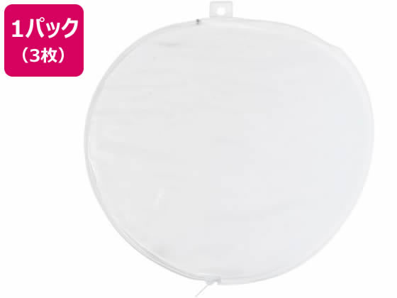 【商品説明】ユーザーアンケートから生まれた厚手PVC＆両面タイプのうちわカバー【仕様】●適合サイズ：約縦285×横295mm（柄の長さを含まず）、厚さ約5mmまで●注文単位：1パック（3枚）【備考】※メーカーの都合により、パッケージ・仕様等...