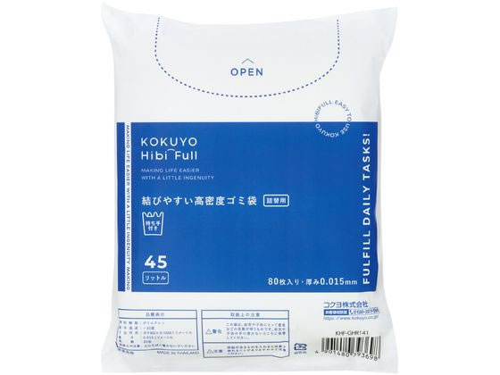 【商品説明】持ち手付きなので、ゴミ箱からの取り出しがスムーズで結びやすい高密度ゴミ袋です。4つの持ち手を結んで、しっかり閉じられます。半透明・シャカシャカタイプ【仕様】●詰替用●シートサイズ：650×800×0．015mm●容量：45L●注...
