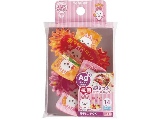 【商品説明】●全体に抗菌加工が施された抱きつきおかずカップです。※すべての細菌の増殖を抑制するものではありません。●電子レンジ対応なので、カップがお弁当に入っていても温め直すことができます。●おかずを仕切るのに便利です。●デコ弁グッズにもご...