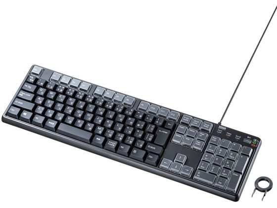【商品説明】スタンダードな108キーボードに割付機能を搭載したプログラマブルキーボードです。専用ソフトで文字列やショートカット機能を割り当てることができます。F1〜F12部分やテンキー部分など合わせて43個のキーを自分好みにカスタマイズでき...