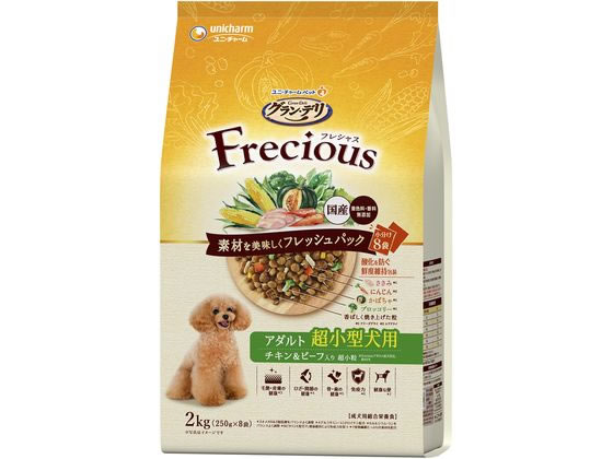 【商品説明】素材を美味しくフレッシュパックした国産プレミアムドッグフードです。遠赤外線で焼き上げた粒とフリーズドライ・エアドライの素材を、酸化を防ぐ鮮度維持包装をすることで、いつでも美味しくワンちゃんが喜びます。成犬向けの栄養バランスで、愛...