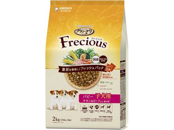 【商品説明】素材を美味しくフレッシュパックした国産プレミアムドッグフードです。フリーズドライの素材とパウダーを酸化を防ぐ鮮度維持包装をすることで、いつでも美味しくワンちゃんが喜びます。子犬向けの栄養バランスで、愛犬が大好きなチキン＆ビーフ入...