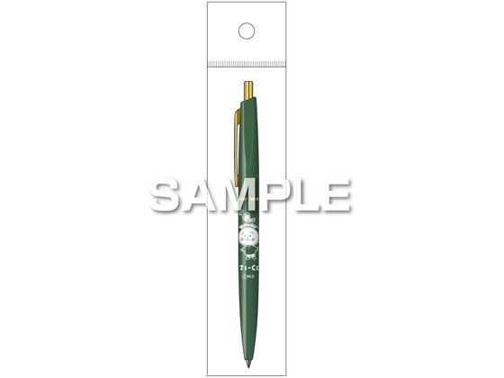 【商品説明】『超低粘度インク』（マッハボールインク）を使用した油性ボールペンです。さらさらしたインクで滑らかな書き心地です。【仕様】●サイズ：全長141mm（軸径10mm）●ボール径：0．5mm●インク色：黒●替え芯：アンテリック・ステーシ...