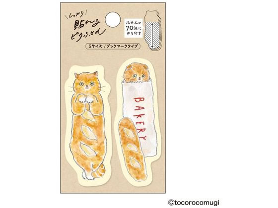 【商品説明】ふせんの70％をのり面にすることで、しっかり貼れてはがれ落ちにくい「しっかり貼れるピタふせん」。イラストのデザインを活かした形がかわいいダイカットタイプです。ゆるくてちょっぴりあやしい動物たちを描いてSNSで大人気のイラストレー...