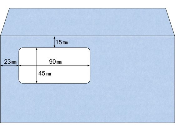 【商品説明】伝票に印刷された宛名部分が窓から見えるようになっています。A4の3つ折がぴったり入ります。【仕様】●サイズ：220×110mm●封筒1枚あたりの重さ：5g●注文単位：1パック（200枚）【備考】※メーカーの都合により、パッケージ...