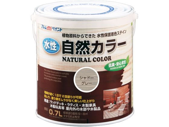 【商品説明】●植物原料からできた安全性の高いステイン塗料。●食品衛生法の基準に適合しており、木製玩具にも使えます。●水性化により、自然塗料の欠点であった乾燥時間を大幅短縮。●薬剤不使用なのでペットや小さいお子様にも安心です。●木製ベンチなど...