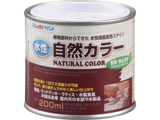 【商品説明】●植物原料からできた安全性の高いステイン塗料。●食品衛生法の基準に適合しており、木製玩具にも使えます。●水性化により、自然塗料の欠点であった乾燥時間を大幅短縮。●薬剤不使用なのでペットや小さいお子様にも安心です。●木製ベンチなど...