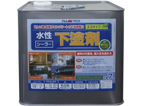 【商品説明】●風化した面の素地押さえや吸い込み止めに。●【用途】：コンクリート、モルタル、スレート、ブロック、リシン、しっくい、繊維壁、砂壁、京壁、スレート瓦等へ塗装する際の下塗りに。【仕様】●商品サイズ（約）：D240×W240×H214...