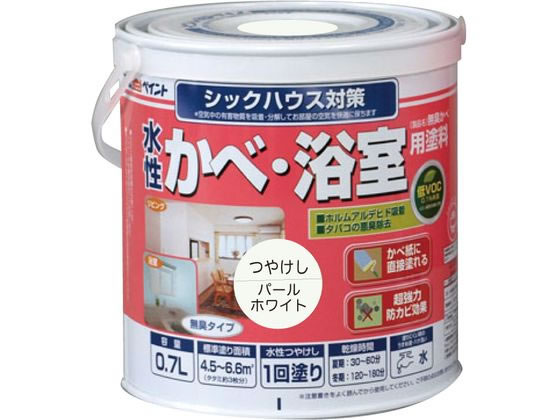 【商品説明】●ホルムアルデヒドやタバコの悪臭を吸着し封じ込めます。●強力防かび剤配合なので、浴室かべ・カビの気になるビニールクロスの塗り替えにもお奨めです。【仕様】●商品サイズ（約）：D112×W112×H118mm●商品重量（約）：123...