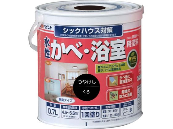 【商品説明】●ホルムアルデヒドやタバコの悪臭を吸着し封じ込めます。●強力防かび剤配合なので、浴室かべ・カビの気になるビニールクロスの塗り替えにもお奨めです。【仕様】●商品サイズ（約）：D112×W112×H118mm●商品重量（約）：112...