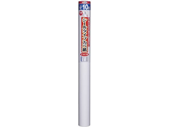 【商品説明】●裏紙をはがすだけで簡単に貼れます。●今、貼ってあるカベ紙の上に、直接貼ることができます。●カベ紙の基材に寸法安定性の良いPETシートを使用しているので、ジョイント部分の目開きがほとんどありません。●特殊粘着剤が古いカベ紙の凹凸...