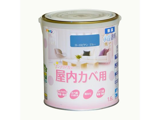 【商品説明】●カベ紙・ビニールカベ紙の上にも塗ることができます。●塗料に含まれるVOC（揮発性有機化合物）は0．1％以下であり、シックハウスの原因とされるホルムアルデヒドを吸着・除去する環境保護塗料です。●防カビ剤を配合、カビの発生を防ぎま...