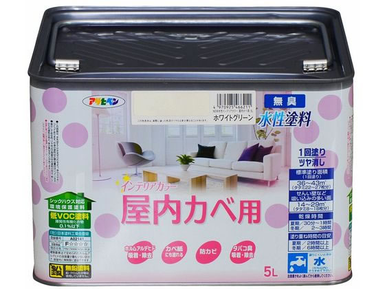 【商品説明】●カベ紙・ビニールカベ紙の上にも塗ることができます。●塗料に含まれるVOC（揮発性有機化合物）は0．1％以下であり、シックハウスの原因とされるホルムアルデヒドを吸着・除去する環境保護塗料です。●防カビ剤を配合、カビの発生を防ぎま...
