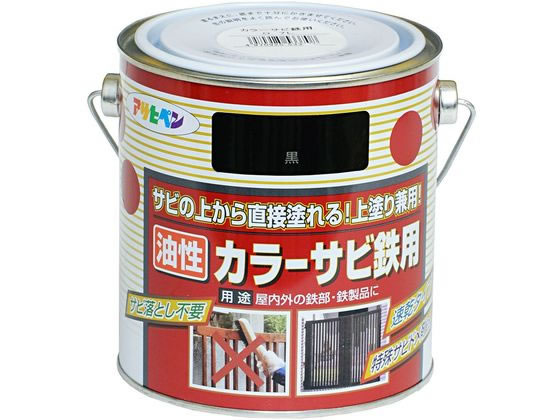 【商品説明】●特殊防錆剤の配合により、サビを落とさずにサビの上から直接塗れます。●サビ止めと上塗りが同時にできる、速乾性の1回塗り塗料なので、塗装時間を大幅に短縮します。●シリコンアクリル樹脂が成分なので、耐候性に優れています。●消防法上の...