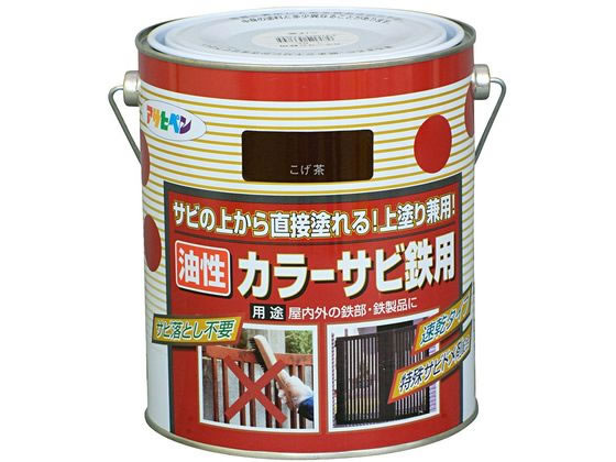 【商品説明】●特殊防錆剤の配合により、サビを落とさずにサビの上から直接塗れます。●サビ止めと上塗りが同時にできる、速乾性の1回塗り塗料なので、塗装時間を大幅に短縮します。●シリコンアクリル樹脂が成分なので、耐候性に優れています。●消防法上の...