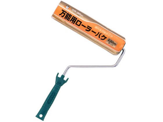 【商品説明】●毛丈は中毛で平面から多少の凹凸面などに塗れる万能タイプ。●ローラーカバーは塗料との整合性を追求。●素材を厳選した化学繊維を使用しています。●紙管は耐水・耐溶剤性に優れており、ローラーフレームにフィットします。●握りやすく滑りに...