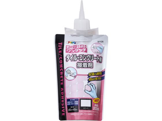 【商品説明】●タイル、木部、コンクリートの割れ、欠けなどの接着補修に適しています。●接着力、耐水性、耐候性に優れています。●水性なので臭いが少なく、火気の心配もありません。●接着面に多少の凹凸があっても接着できます。●ネジや釘が使用できない...