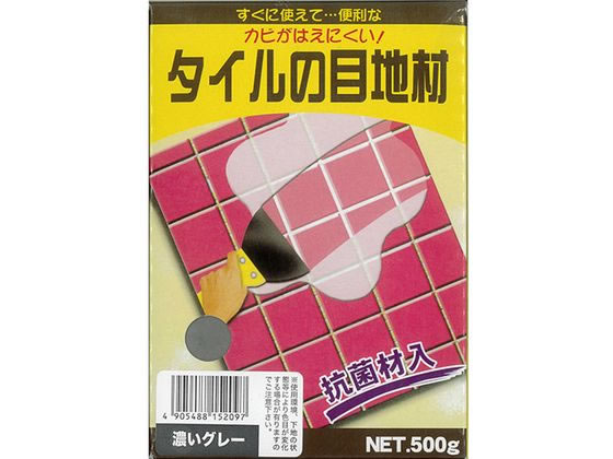 【商品説明】●骨材を配合しているので、水を加えるでけで施工できます。●無機系セラミック抗菌剤を配合。●急硬タイプ。●タイルの目地補修【仕様】●重量：500g●色：グレー●乾燥時間：約5時間●施工面積：5mm厚、約300×200mm【備考】※...