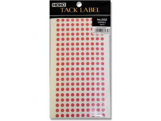 【商品説明】直径5mmのシンプルなピンク色の丸いシールです。ちょっとしたアクセントや、他色と組み合わせて分類の目印などに。【仕様】●カラー：ピンク●サイズ：直径5mm●材質：光沢紙●入数：2000枚入り（200枚×10シート）【備考】※メー...