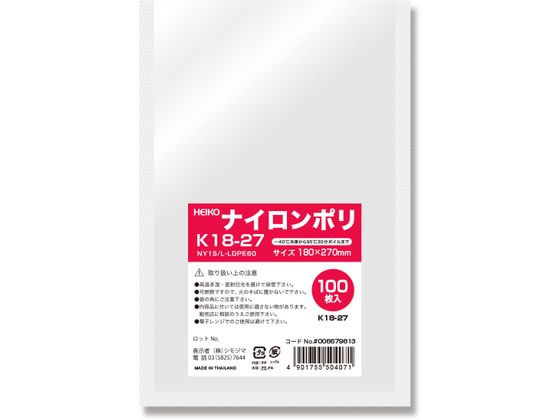 【商品説明】水産加工品・漬物・冷凍食品などに使用する食品向けのポリ袋です。耐衝撃性、耐摩耗性、突刺し強度に優れ、破袋・ピンホールが起こりにくなっています。幅広い温度での冷凍・温熱が可能です。開封用のVノッチ（切り込み）2か所あり。脱酸素剤は...