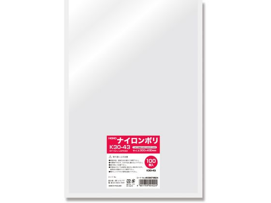 【商品説明】水産加工品・漬物・冷凍食品などに使用する食品向けのポリ袋です。耐衝撃性、耐摩耗性、突刺し強度に優れ、破袋・ピンホールが起こりにくなっています。幅広い温度での冷凍・温熱が可能です。開封用のVノッチ（切り込み）2か所あり。脱酸素剤は...