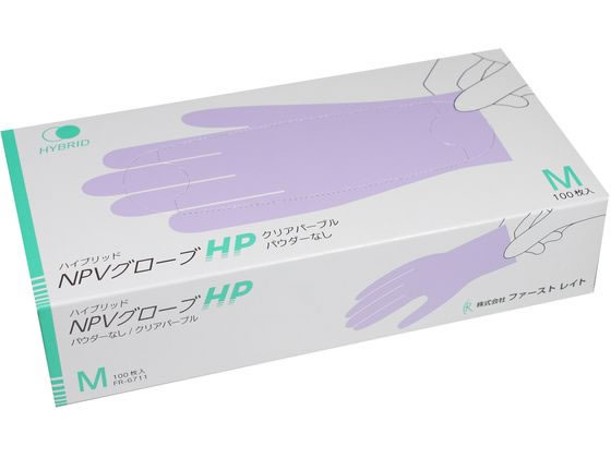 【商品説明】従来のプラスチック手袋に比べ約1．5倍の伸縮性があります。（当社比）パウダーなしのため、粉に敏感な方、ラテックスアレルギーの方向けの手袋です。【仕様】●サイズ：M●全長：235±5mm●手甲幅：95±2mm●ハイブリッド●パウダ...