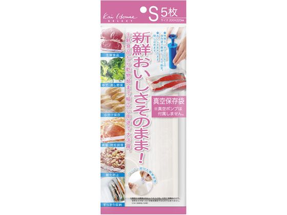 【商品説明】●調理の下ごしらえ・調理済み保存・スペース効率UP・食材保存に最適。●新鮮さが長持ち。【仕様】●サイズ：280X110X20mm●重量：55g　●材質：ポリエチレン【備考】※メーカーの都合により、パッケージ・仕様等は予告なく変更...