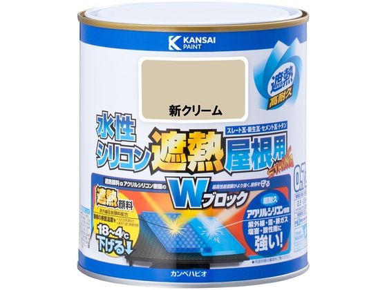 【商品説明】●特殊遮熱顔料と赤外線反射顔料が赤外線を反射し、同じ色の従来塗料と比較して屋根の表面温度の上昇を抑えます。また室内温度の上昇を抑える効果もありますので、節電・省エネ効果も期待できます。●遮熱顔料と高耐久アクリル・シリコン樹脂配合...