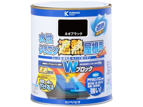 【商品説明】●特殊遮熱顔料と赤外線反射顔料が赤外線を反射し、同じ色の従来塗料と比較して屋根の表面温度の上昇を抑えます。また室内温度の上昇を抑える効果もありますので、節電・省エネ効果も期待できます。●遮熱顔料と高耐久アクリル・シリコン樹脂配合...