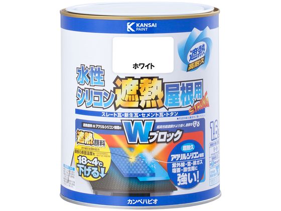【商品説明】●特殊遮熱顔料と赤外線反射顔料が赤外線を反射し、同じ色の従来塗料と比較して屋根の表面温度の上昇を抑えます。また室内温度の上昇を抑える効果もありますので、節電・省エネ効果も期待できます。●遮熱顔料と高耐久アクリル・シリコン樹脂配合...