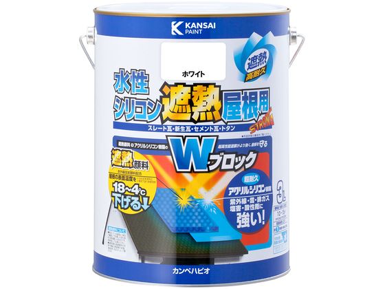 【商品説明】●特殊遮熱顔料と赤外線反射顔料が赤外線を反射し、同じ色の従来塗料と比較して屋根の表面温度の上昇を抑えます。また室内温度の上昇を抑える効果もありますので、節電・省エネ効果も期待できます。●遮熱顔料と高耐久アクリル・シリコン樹脂配合...
