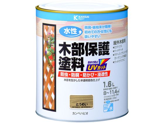【商品説明】●木目をいかしたまま表面に塗膜を作らず着色するので、木材の持つ自然な風合いを引き立たせます。●木材保護成分も配合されているので防虫・防腐・防カビ・防藻・UVカット効果を発揮します。【仕様】●容量：1．6L●色：とうめい●商品サイ...