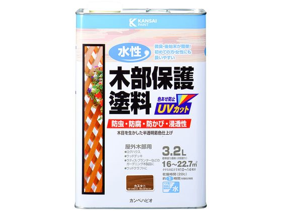 【商品説明】●木目をいかしたまま表面に塗膜を作らず着色するので、木材の持つ自然な風合いを引き立たせます。●木材保護成分も配合されているので防虫・防腐・防カビ・防藻・UVカット効果を発揮します。【仕様】●容量：3．2L●色：カスタニ●商品サイ...