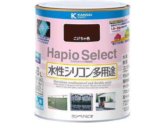 【商品説明】●高耐久アクリル・シリコン樹脂配合だから紫外線・排ガス・雪・酸性雨など外敵から建物を守り、長期間風合い・ツヤを保ちます。●臭いが少なく、乾燥も速く、使いやすい水性タイプ。※乾くと雨や水で流れ落ちる事はありません。●防カビ剤配合だ...