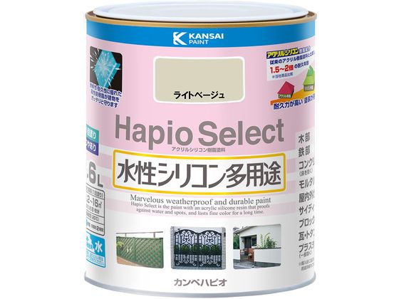 【商品説明】●高耐久アクリル・シリコン樹脂配合だから紫外線・排ガス・雪・酸性雨など外敵から建物を守り、長期間風合い・ツヤを保ちます。●臭いが少なく、乾燥も速く、使いやすい水性タイプ。※乾くと雨や水で流れ落ちる事はありません。●防カビ剤配合だ...